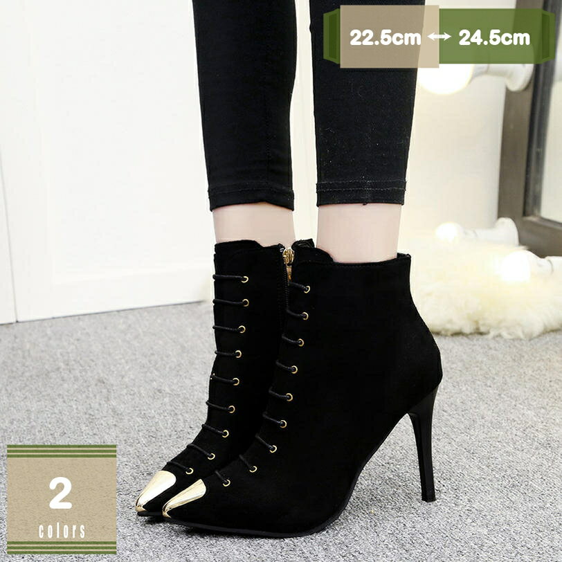 表地：スエードメイン素材：スエード♪ヒールの高さ：約9.5cm ♪サイズ：22.5センチ 23センチ 23.5センチ 24センチ 24.5センチ ♪カラー：ブラック/黒色、グリーン/緑色 ♪裏生地は柔らかで温かみのある薄ボアを使用することで...