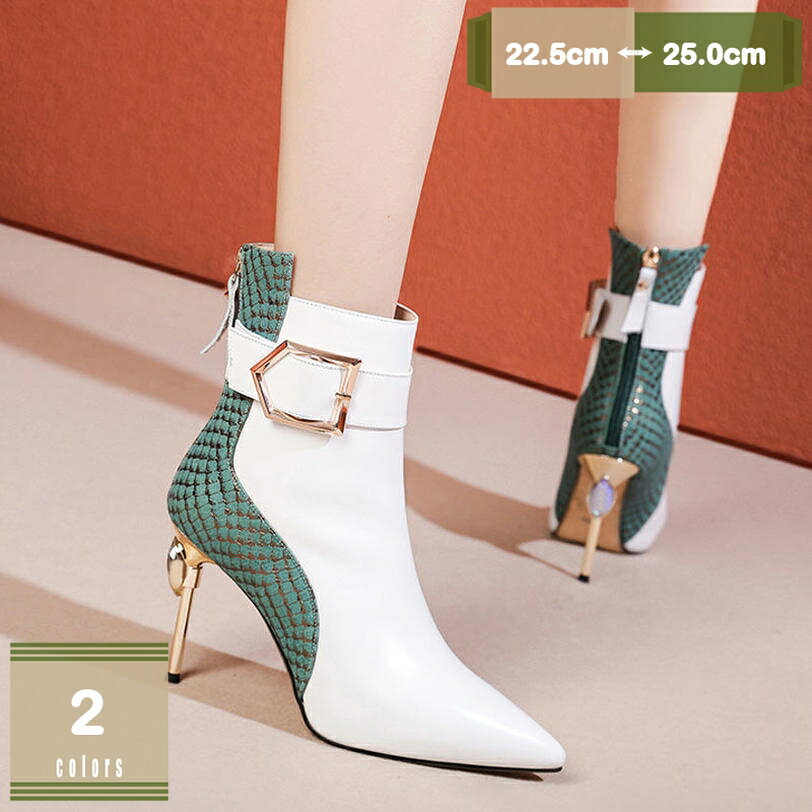 表地：puメイン素材：pu♪ヒールの高さ：約8cm ♪サイズ：22.5センチ 23センチ 23.5センチ 24センチ 24.5センチ 25センチ ♪カラー：ブラック/黒色、ホワイト/白色【ポインテッドトゥ】：エレガントなポインテッドトゥ、美...