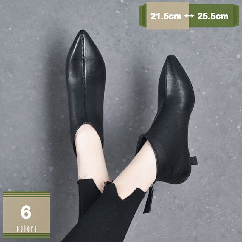 表地：レザー、牛革メイン素材：レザーメイン素材：レザー 　ヒール：約3cm　【対象】レディース 女性 ママ 女の子 夫人 奥様 ミセス 婦人 Woman lady 【おすすめ年代】20代 30代 40代 【シーズン】 秋 冬　 サイズ： 2...