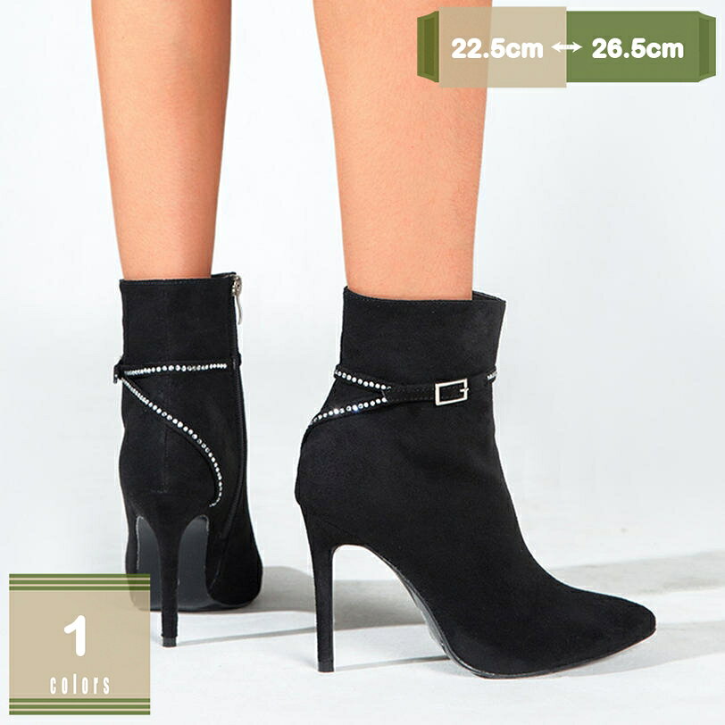 表地：pu、合皮メイン素材：pu、スエードヒール：約9.5cm　【対象】レディース 女性 ママ 女の子 夫人 奥様 ミセス 婦人 Woman lady 【おすすめ年代】20代 30代 40代 【シーズン】 秋 冬　 サイズ： 22cm 22...