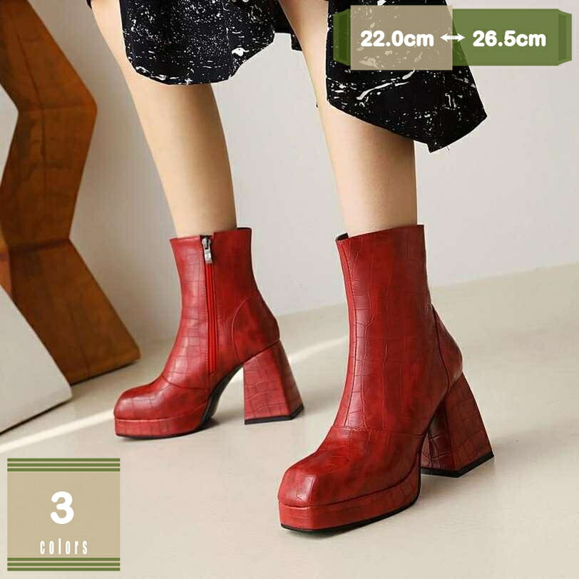 表地：合皮メイン素材：合皮【カラー】：ブラック レッド ブラウン【メイン素材】：合成皮革・底面素材：合成ゴム 【サイズ（女性）】：22.0cm、22.5cm、23.0cm、23.5cm、24.0cm、24.5cm、25.0cm、25.5cm...