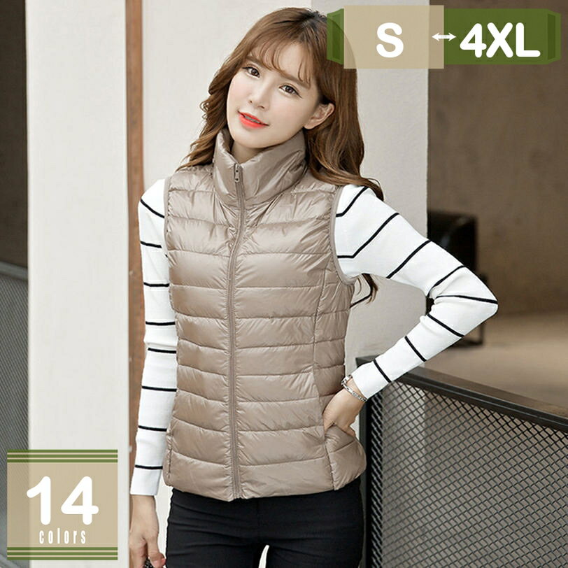 表地：ポリエステルメイン素材：ポリエステル●【素材・風合い】 程よい艶感のある滑らかな生地。 は、高・品質を使用しています。　　 ※ パッケージ内容はベストのみで、他のアクセサリーなどは含まれていません。●【軽量】軽量感が実現され、長時間着...