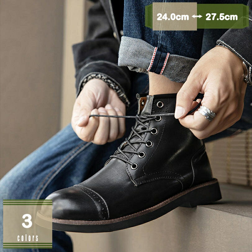 表地：牛革メイン素材：牛革毎日履くものだからこそ、しっかりとしていた良い 牛革 ビジネスシューズ。【サイズ】24.5 25 25.5 26 26.5 27 27.5 28 28.5 29 甲高・幅広の方はワンサイズ上をお勧めします。好印象を...