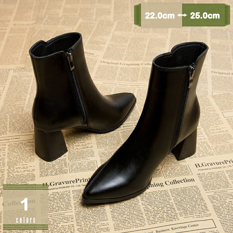 表地：合皮メイン素材：合皮【カラー】：ブラック【メイン素材】：合成皮革・底面素材：合成ゴム 【サイズ（女性）】：22.0cm、22.5cm、23.0cm、23.5cm、24.0cm、24.5cmポインテッドトゥで女性らしい綺麗なシルエットだ...