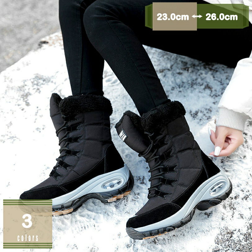 表地：合皮メイン素材：合皮サイズ：23.0cm 23.0センチ 23.5cm 23.5センチ 24.0cm 24.0センチ 24.5cm 24.5センチ 25.0cm 25.0センチ 25.5cm 25.5センチ 26cm 26センチ。　　...