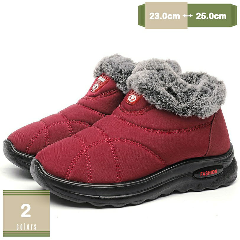 表地：ポリエステルメイン素材：ポリエステル▽留め具の種類: スリッポン式　▽ヒールの高さ:3cm ★スノーシューズ 女性用 防寒 撥水 保温性 滑り止め 着脱やすい！！これらの暖かいウィンターブーツは彼や彼女への素晴らしい贈り物になります。...