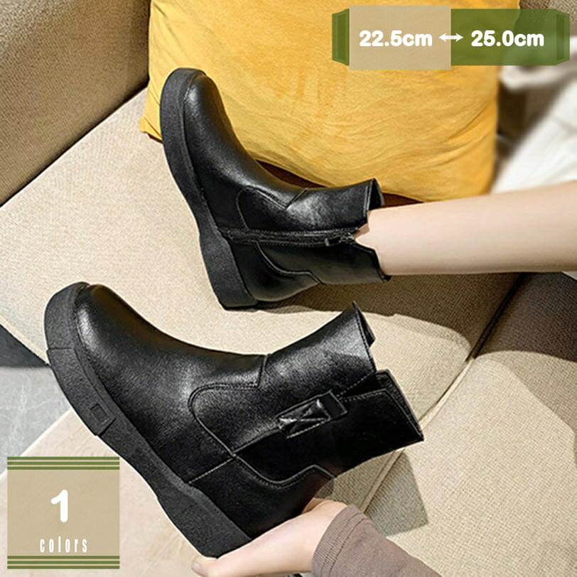 表地：puメイン素材：ゴム、レザーちょっぴり厚底でローヒールな上に、溝が深いゴムの靴底で、ガシガシ歩けて疲れにくいとの評判をいただいております。つま先が楽ちんで幅広だから痛くない つまさきの形が丸いラウンドトゥで、足に優しい履き心地で、長時...