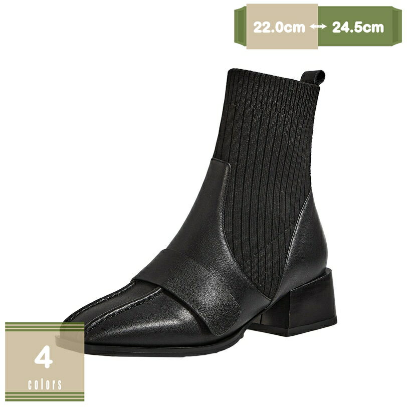 表地：牛革メイン素材：ゴム、レザースクエアトゥと太ヒールでスッキリしたシルエットの美脚に。シャップなシルエットが縦ラインを強調し、美人な足元を叶える“ポインテッドトゥ”。滑り止め加工のゴム底アウトソールで歩行をサポートしてくれます。普段には...