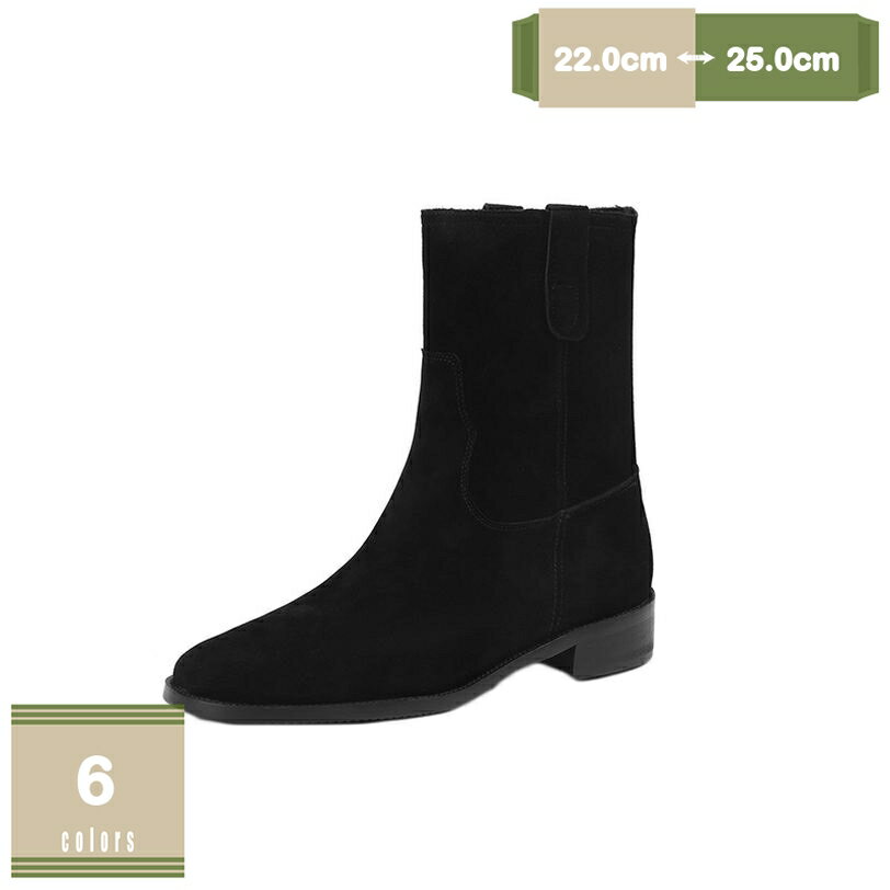 表地：牛革、スエードメイン素材：ゴム、レザー全体的に細身できれいなシルエットだと好評です。 ミドル丈で、足首がきゅっと締まった綺麗な印象に。 履くだけで美脚になれるレディースブーツです！滑り止め加工のゴム底アウトソールで歩行をサポートしてく...