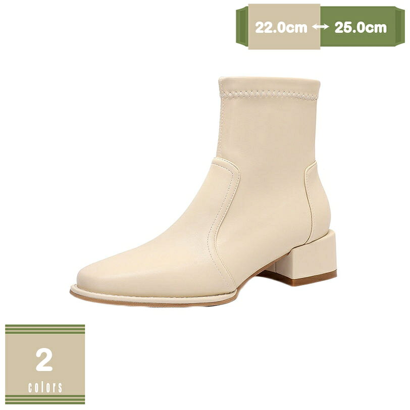 表地：レザーメイン素材：ゴム、レザースクエアトゥと太ヒールでスッキリしたシルエットの美脚に。シャップなシルエットが縦ラインを強調し、美人な足元を叶える“ポインテッドトゥ”。滑り止め加工のゴム底アウトソールで歩行をサポートしてくれます。普段に...