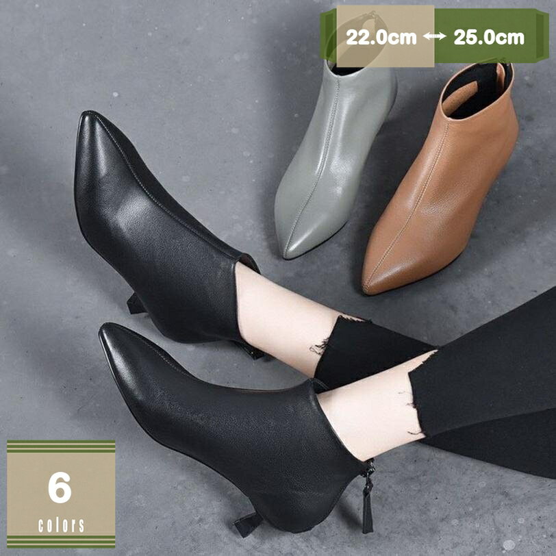 表地：牛革メイン素材：ゴム、レザーデザイン：程よく美しいラインを演出してくれる3.0cmのヒールが魅力のストレッチブーツ。 シックで上品な印象のエレガント系ブーティーです。履きやすいファスナー付き：後ろ側フルジッパー付きだから、忙しい時でも...