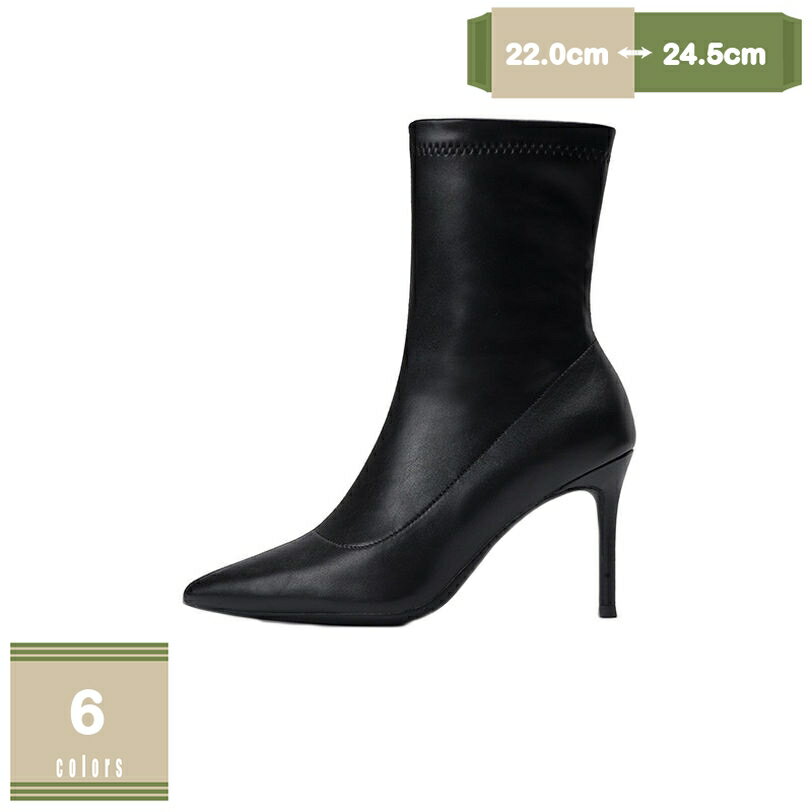 表地：puメイン素材：ゴム、レザー8.5cmの高めヒールですが、内側にファスナーがあり着脱が簡単スムーズです。内側には手触りの良い素材て、軽量でクッション性、グリップ力があり、快適な履き心地です。ソールには滑り止めのあるゴムソールを使用して...