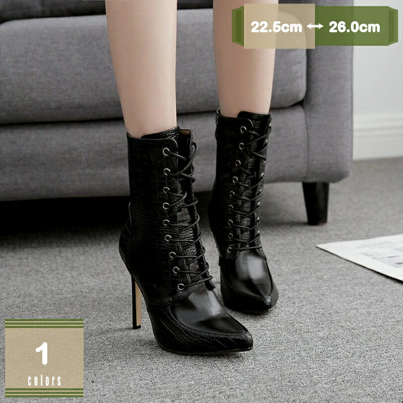 表地：puメイン素材：ゴム、レザーすっきりとしたポインテッドトウで女性らしさを引き立ててくれる一足。華奢な印象を与える11.5cmピンヒールで、ふくらはぎも自然と引き締まって美脚に！サイドジップ付きだから、スムーズに脱ぎ履きでき、忙しい朝に...