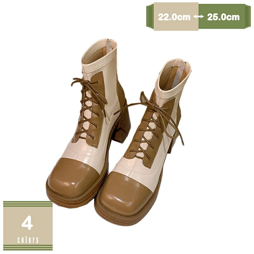 表地：レザーメイン素材：ゴム、レザー華奢なヒールが女性らしさをUP◎6.5cmのヒールでセクシーな美脚に、脚を綺麗に見せてくれます。バックファスナー付きだからスムーズに着脱が可能。普段にはもちろん、レディースデート、結婚式、披露宴、二次会、...