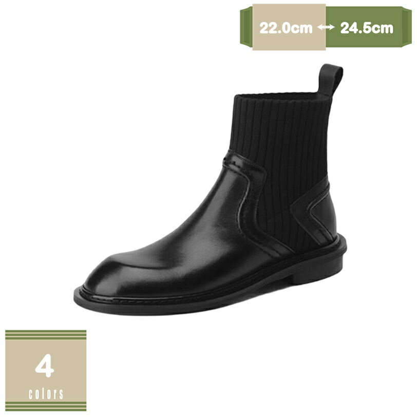 表地：ニット、牛革メイン素材：ゴム、牛革華奢なヒールが女性らしさをUP◎3.5cmのヒールでセクシーな美脚に、脚を綺麗に見せてくれます。滑り止め加工の合成ゴムのアウトソールが安定な歩行をサポート。今年は太めのボリュームのあるチャンキーヒール...