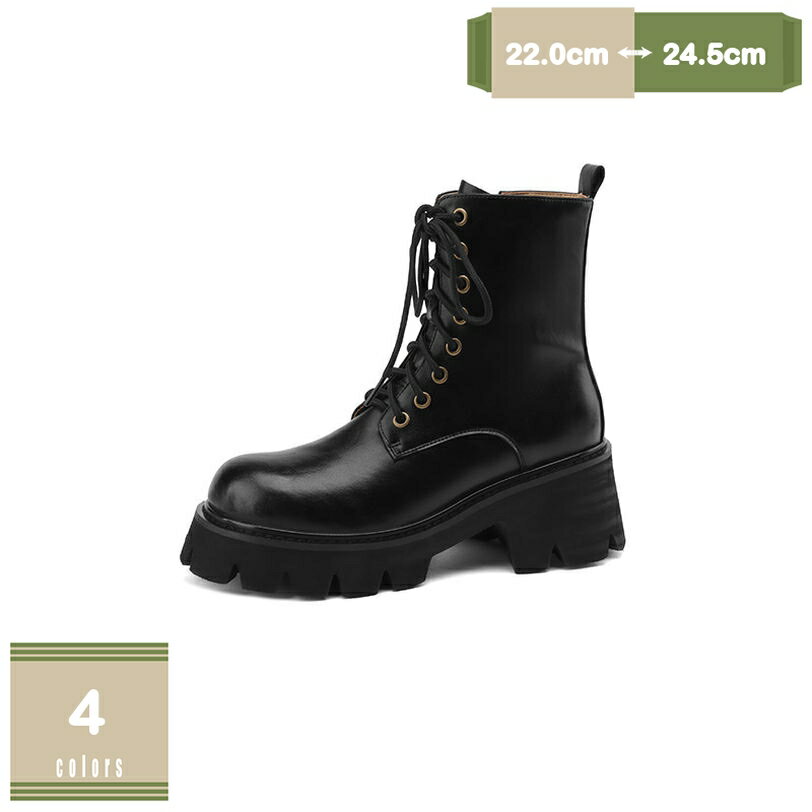 表地：牛革メイン素材：ゴム、牛革表地: カウハイド ソール素材または裏地: ゴム, レザー 上質の本革を使用した可愛い形のレザーシューズ。つま先がぽっこりしていてとにかく見た目がカワイイ。ソフトで上質の本革を使用していますのでとっても柔らか...