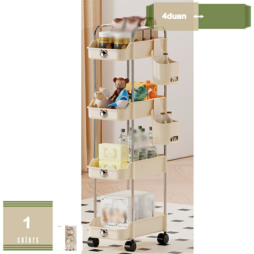 メイン素材：プラスチック★「部品」キッチンワゴン（1個）、キャスター（4個）、カゴ（2個） 「材質」プラスチック 「サイズ」（cm）4段（4層）：幅37×奥行21×高さ104.5cm ※定規で測っているため、サイズは多少の誤差がございます。...