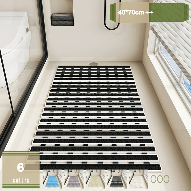 メイン素材：TPE★　素材：TPE　サイズ：約40*70cm　 本製品の素材は軽くて柔らかい、人間と環境にも優しいです。丈夫や柔軟環境安全材料から作られた豪華なバスマットです。★　【滑り止めデザイン】マットには数個の吸盤があります。マットを...