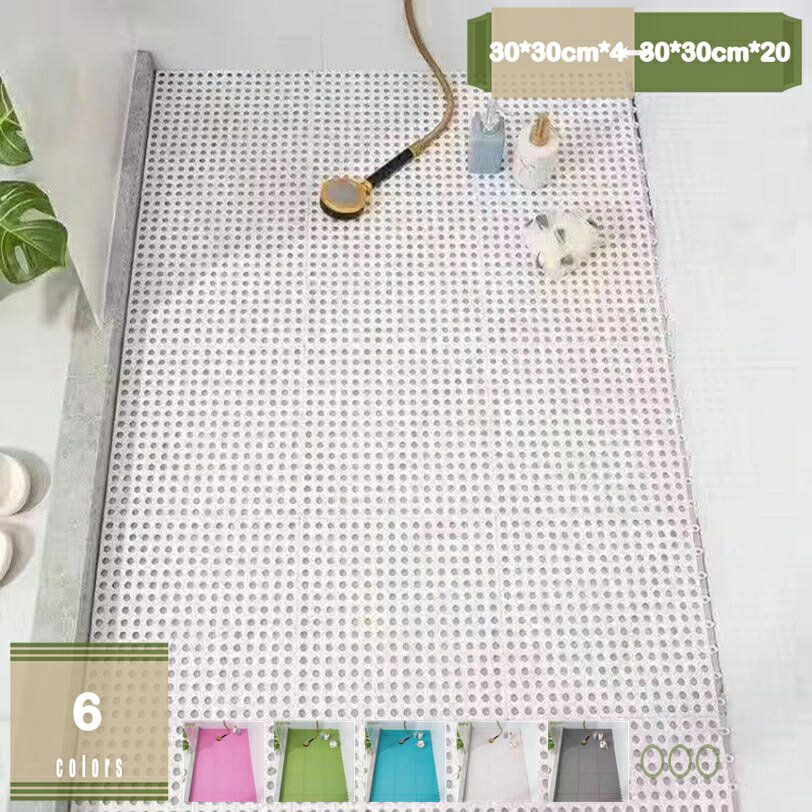 メイン素材：PVC★　素材：PVC サイズ：約30*30cm（4枚 / 6枚 / 8枚 / 10枚 / 12枚 / 15枚 / 18枚 / 20枚）　 　【滑り止め】お年寄り・子供・妊婦さんなど、ご家族の転倒防止におすすめです。風呂マットは...