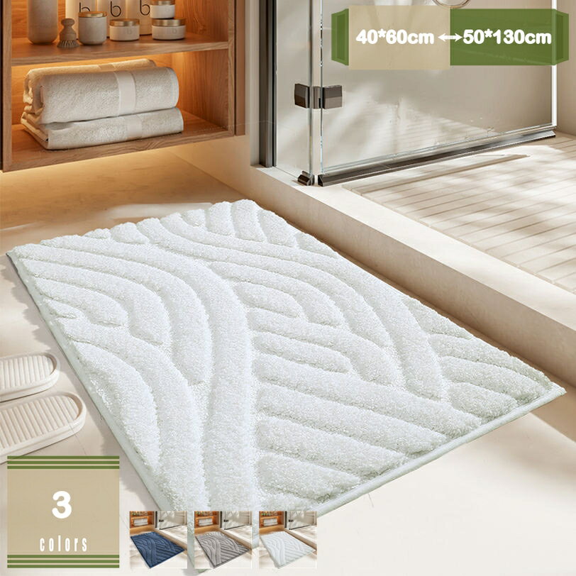 メイン素材：マイクロファイバー素材：マイクロファイバー　サイズ：約40*60cm 50*80cm 60*90cm 50*130cm　機能：吸水速乾、デコレーション、滑り止め、防音、抗菌除臭、防ダニ、オールシーズン対応 用途：業務用、家庭用、...