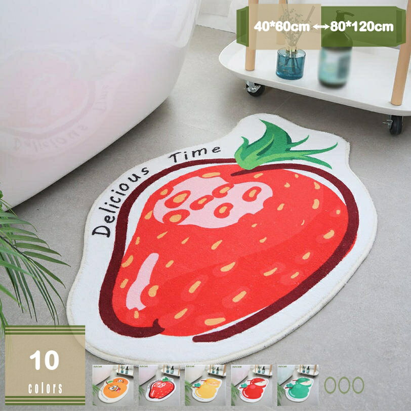 メイン素材：フランネル素材：フランネル　サイズ：約40*60cm 45*70cm 50*80cm 60*90cm 80*120cm　機能：吸水速乾、デコレーション、滑り止め、防音、抗菌除臭、防ダニ、オールシーズン対応 用途：業務用、家庭用、...