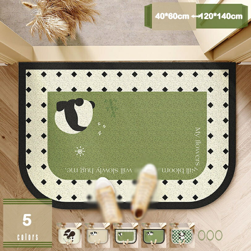 メイン素材：PVC素材：PVC 厚さ：薄手タイプ　 機能：吸水速乾、デコレーション、滑り止め、防音、泥落とし、除塵、抗菌除臭、防ダニ、オールシーズン対応 用途：業務用、家庭用、店舗、玄関、屋外、エレベーター、ロビー、ベランダ、ドア、贈り物・...