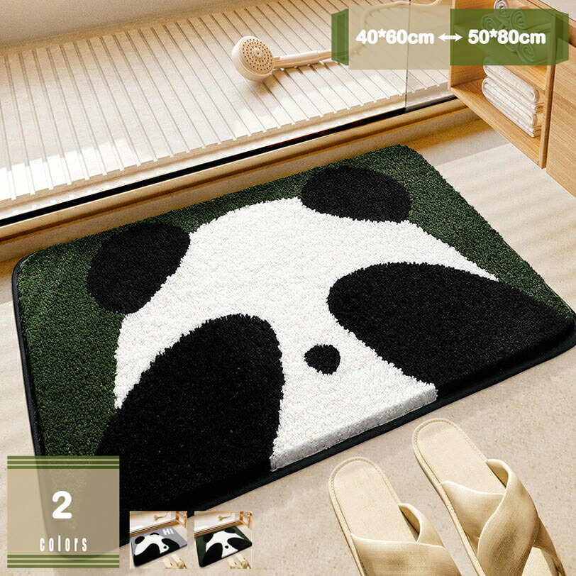 メイン素材：ポリエステル、シャギー素材：ポリエステル　サイズ：約40*60cm 50*80cm　機能：吸水速乾、デコレーション、滑り止め、防音、抗菌除臭、防ダニ、オールシーズン対応 用途：業務用、家庭用、玄関、廊下、洗面台、寝室、ダイニング...