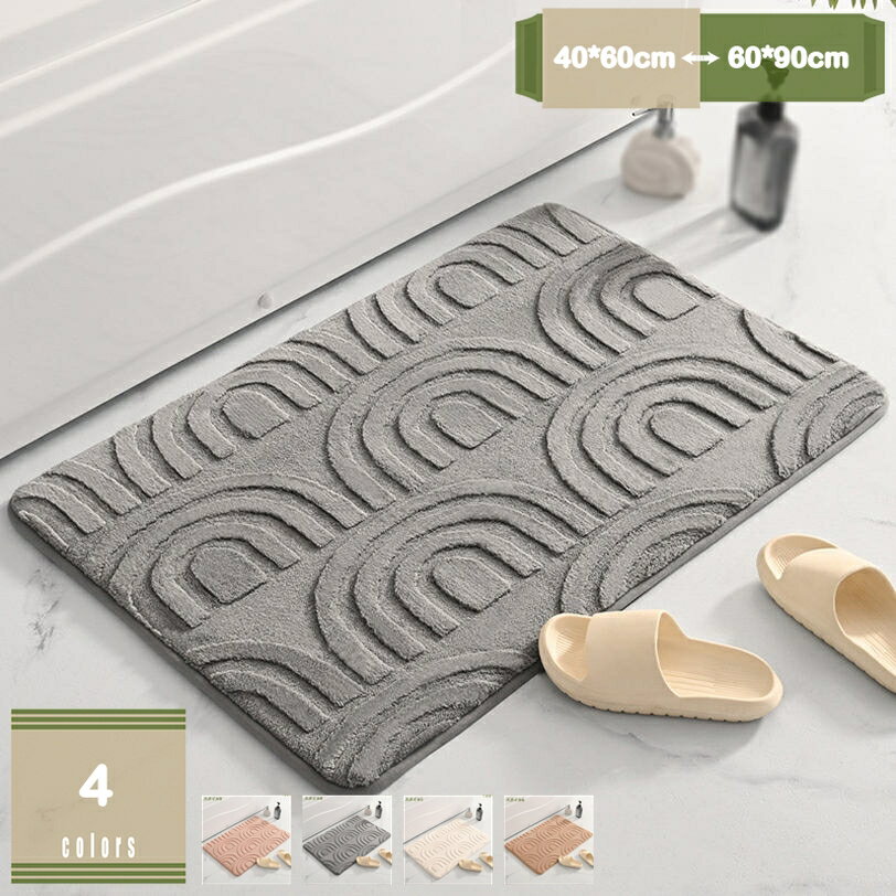 メイン素材：フランネル素材：フランネル　サイズ：約40*60cm 50*80cm 60*90cm　機能：吸水速乾、デコレーション、滑り止め、防音、抗菌除臭、防ダニ、オールシーズン対応 用途：業務用、家庭用、玄関、廊下、洗面台、寝室、ダイニン...