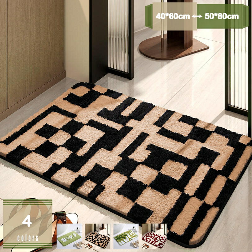 メイン素材：ポリエステル素材：ポリエステル　サイズ：約40*60cm 50*80cm 60*90cm 40*120cm　機能：吸水速乾、デコレーション、滑り止め、防音、抗菌除臭、防ダニ、オールシーズン対応 用途：業務用、家庭用、玄関、廊下、...