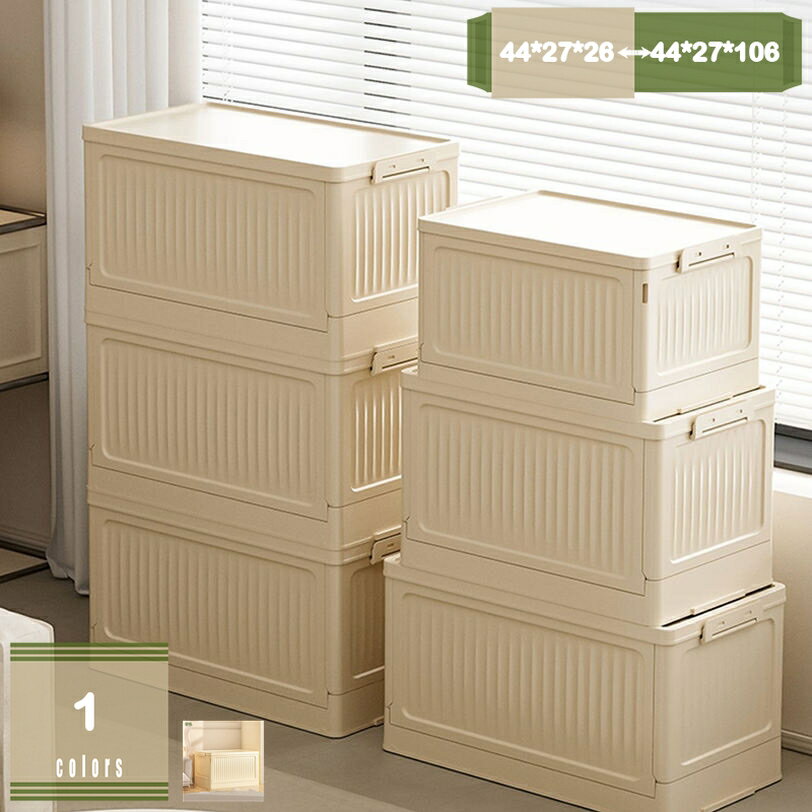 メイン素材：プラスチック★「材質」プラスチック 「サイズ」（cm）44*27*26：1段（1層）幅44×奥行27×高さ26.5cm、44*27*53：2段（2層）幅44×奥行27×高さ53cm、44*27*79：3段（3層）幅44×奥行27...