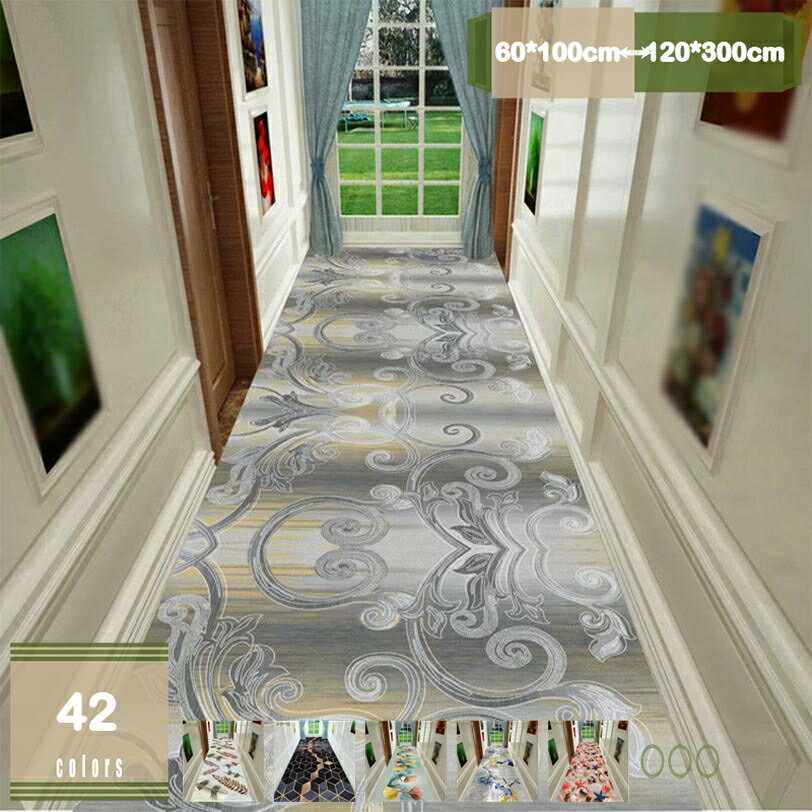 【クリックして他の色を選択してください】他の色1他の色2メイン素材：ポリエステル★　【仕様】素材：ポリエステル　機能：防音 デコレーション 通気性 防ダニ 吸水性 折りたたみ可能 手洗い 洗濯可 床暖房 ホットカーペット対応 手触りが良い ...