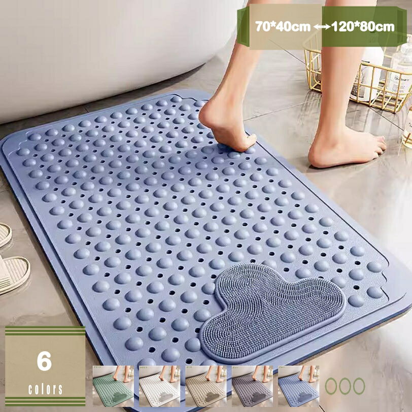 メイン素材：TPE★　素材：TPE　サイズ：約70*40cm 80*50cm 90*60cm 80*80cm 106*66cm 120*80cm 【高速排水】排水口が大きくて、髪や泡が溜まらない、素早く流されます。使用後、シャワーヘッドで直...