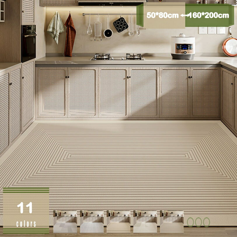 【クリックして他のサイズを選択してください】160*200cmメイン素材：PUレザー表面材質：PUレザー 裏面：滑り止め加工　機能：デコレーション、滑り止め、防音、除塵、抗菌除臭、防ダニ、オールシーズン対応 サイズ：約50*80cm 50*...