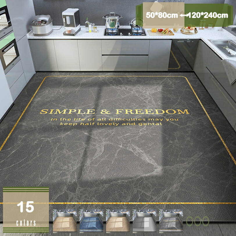 メイン素材：PVC、PUレザー表面材質：PUレザー 裏面：滑り止め加工　機能：デコレーション、滑り止め、防音、除塵、抗菌除臭、防ダニ、オールシーズン対応 サイズ：約50*80cm 60*90cm 60*120cm 80*120cm 90*1...