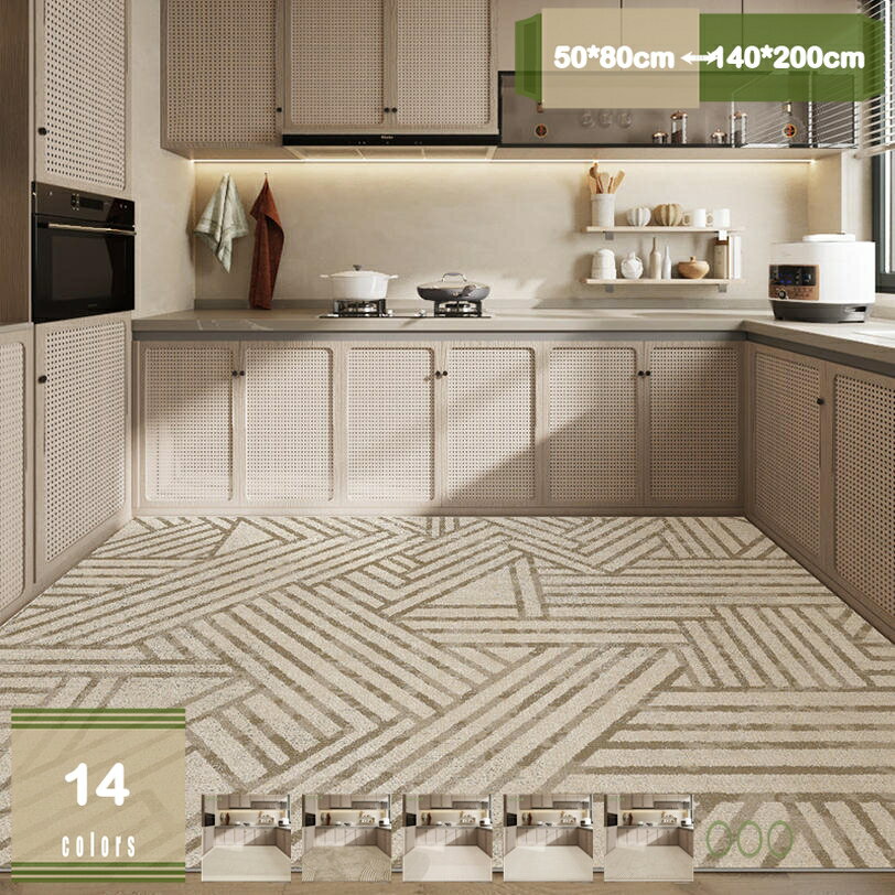 メイン素材：PVC、PUレザー表面材質：PUレザー 裏面：滑り止め加工　機能：デコレーション、滑り止め、防音、除塵、抗菌除臭、防ダニ、オールシーズン対応 サイズ：約50*80cm 60*120cm 80*120cm 90*120cm 100...