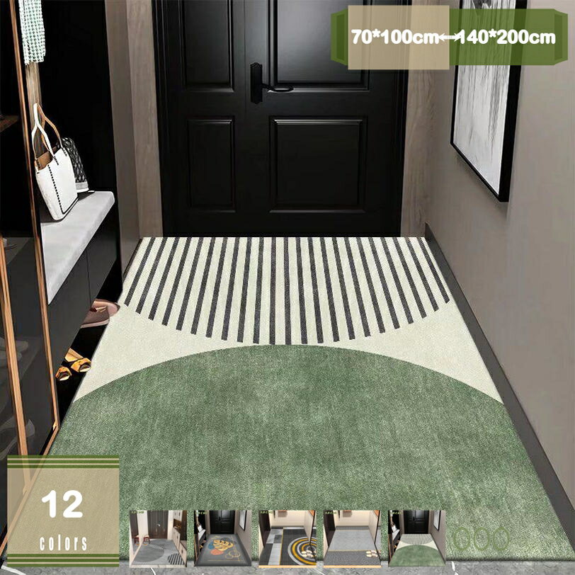 メイン素材：ポリエステル機能：吸水速乾、デコレーション、滑り止め、防音、泥落とし、除塵、抗菌除臭、防ダニ、オールシーズン対応 用途：バスルーム、洗面台、浴室、玄関、キッチン、インテリア、リビング、ベットルーム、ベランダ、ドア、贈り物　　 サ...