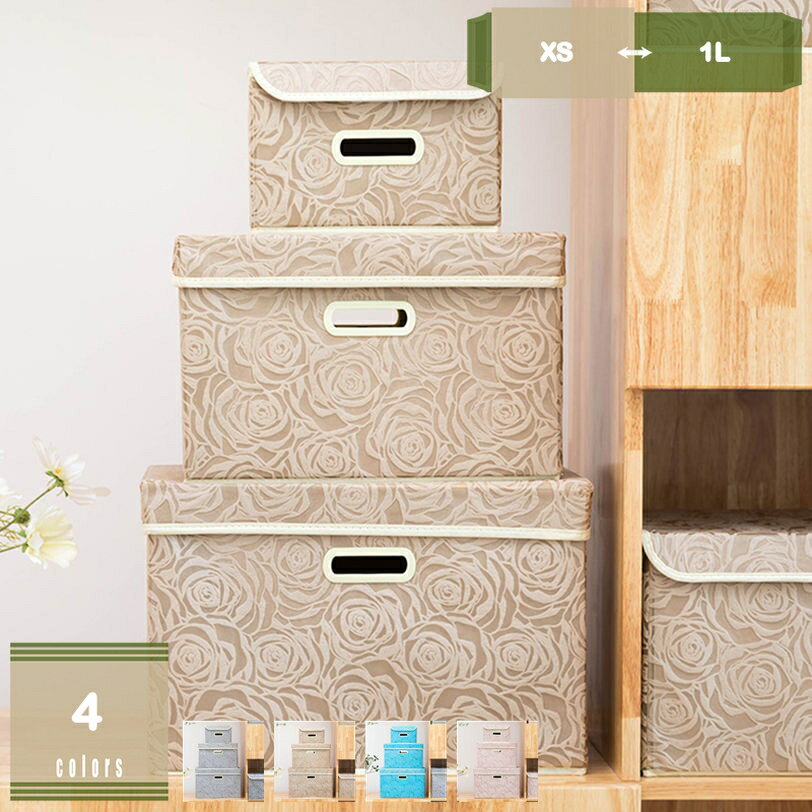 メイン素材：不織布■【XS】長さ25cm横幅20cm高さ17cm「1個入り」。 【S】長さ25cm横幅25cm高さ25cm「1個入り」。 【M】長さ38cm横幅25cm高さ25cm「1個入り」。 【1L】長さ44cm横幅30cm高さ30cm...