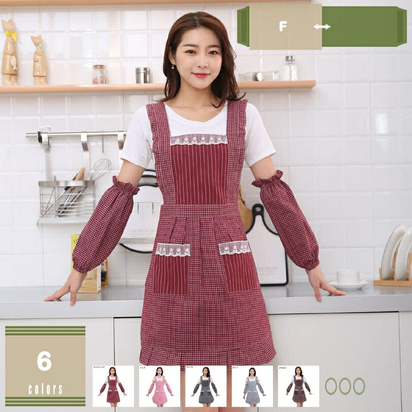 メイン素材：綿・コットン素材：コットン 綿　 サイズについて：身丈：約75cm（身丈は、エプロンの胸元の一番上の部分から一番下の膝元の裾までで計測長です。）　【プレゼント】母の日プレゼントや、誕生日ギフト、友達ギフト、妻ギフト、敬老の日の贈...