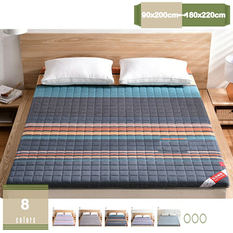 メイン素材：綿・コットン【メイン素材】綿　【サイズ】敷きパッド1枚のみ：90x200cm 120x200cm 135x200cm 150x200cm 180x200cm 180x220cm 200X220cm 【厚み】5cm 【肌にやさしい...