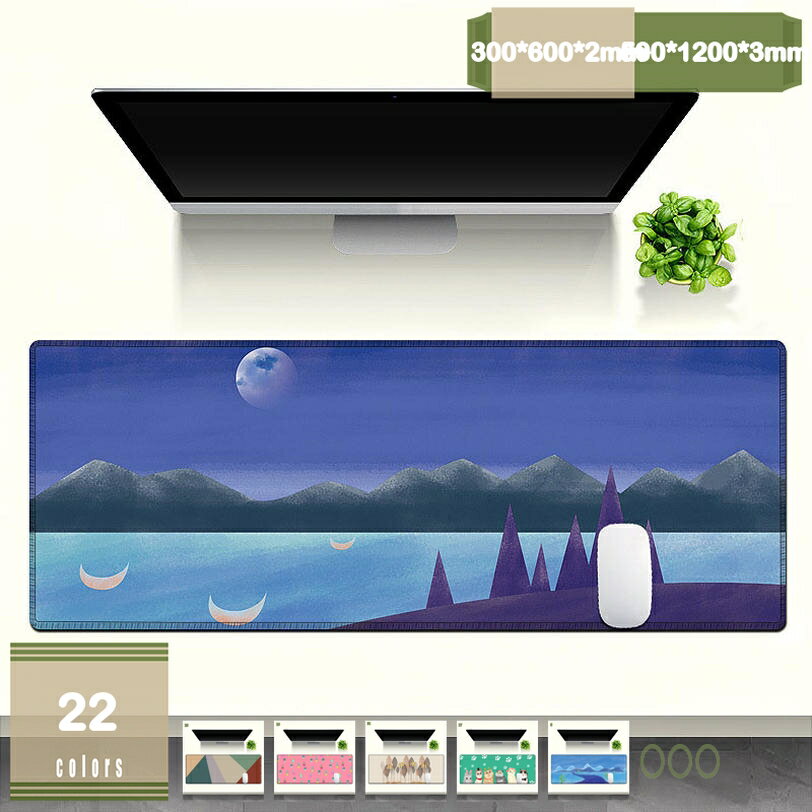 【クリックして他の色を選択してください】他の色1メイン素材：天然ゴム【多機能マウスパッド】 ★素材/ゴム ★サイズ/300*600*2mm 300*700*2mm 300*800*2mm 400*800*2mm 400*900*2mm 30...