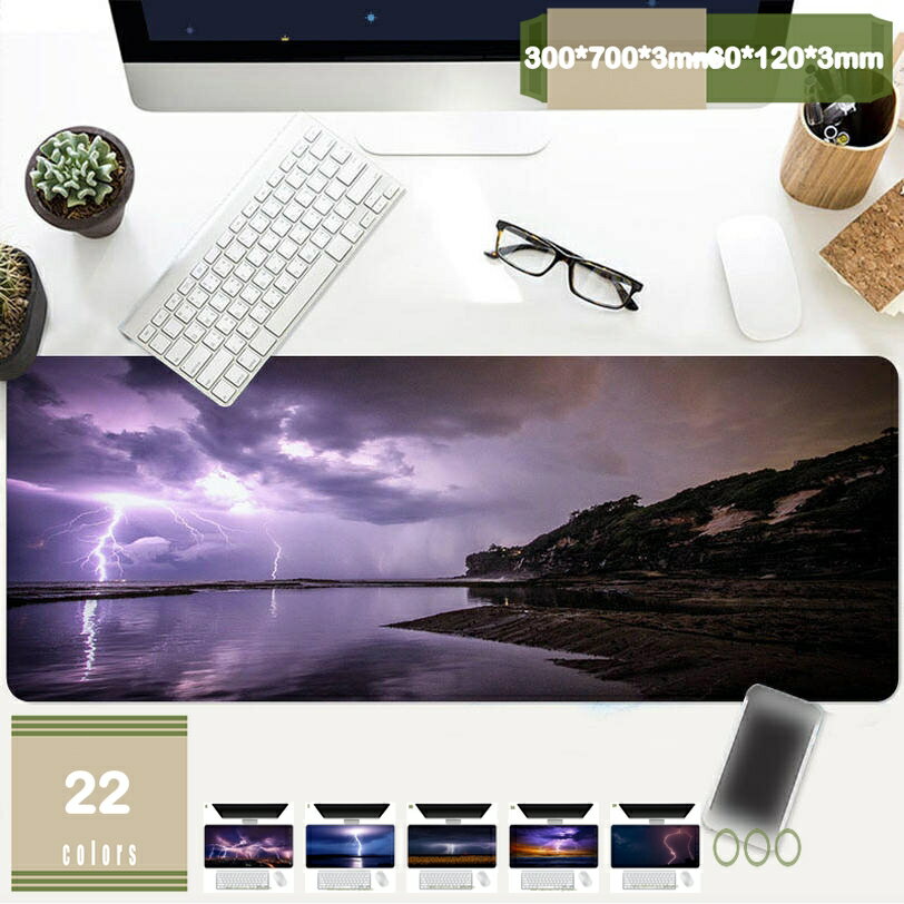 【クリックして他の色を選択してください】他の色1メイン素材：天然ゴム【多機能マウスパッド】 ★素材/ゴム ★サイズ/300*700*3mm 300*800*3mm 300*800*5mm 400*800*3mm 400*900*3mm 40...