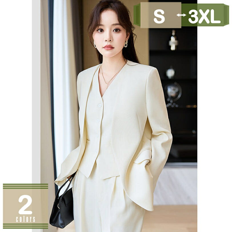 表地：ポリエステルメイン素材：ポリエステル◆ 定番のテーラードジャケット+パンツの上下スーツ、セットアップ。V開きで上品な印象に着こなせるジャケット。◆ ストレートパンツのお自然のシルエットが綺麗なラインを魅せ、大人の女性の品格と優しさを演...