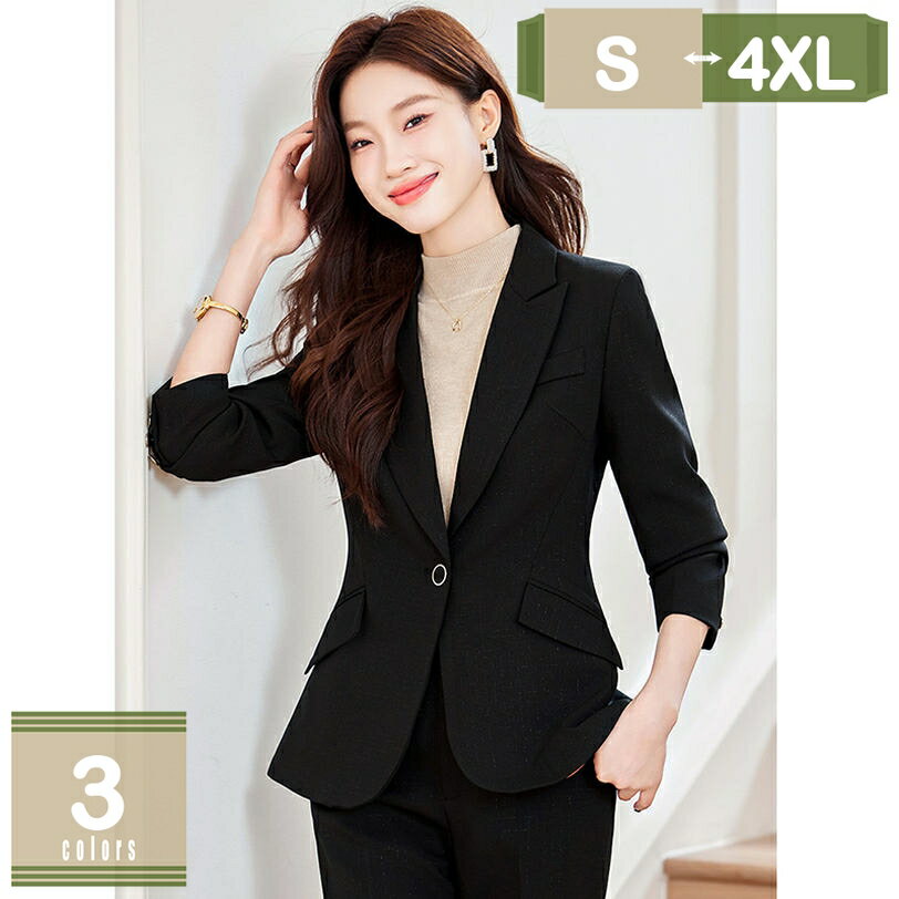 表地：ポリエステルメイン素材：ポリエステル◆ 定番のテーラードジャケット+パンツの上下スーツ、セットアップ。V開きで上品な印象に着こなせるジャケット。◆ ストレートパンツのお自然のシルエットが綺麗なラインを魅せ、大人の女性の品格と優しさを演...