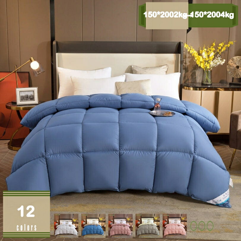 メイン素材：ポリエステル【掛け布団単独販売】サイズ：150*200cm2kg 150*200cm2.5kg 150*200cm3kg 150*200cm3.5kg 150*200cm4kg(春秋冬の使用をお勧めします);【フワっと軽い！】フ...