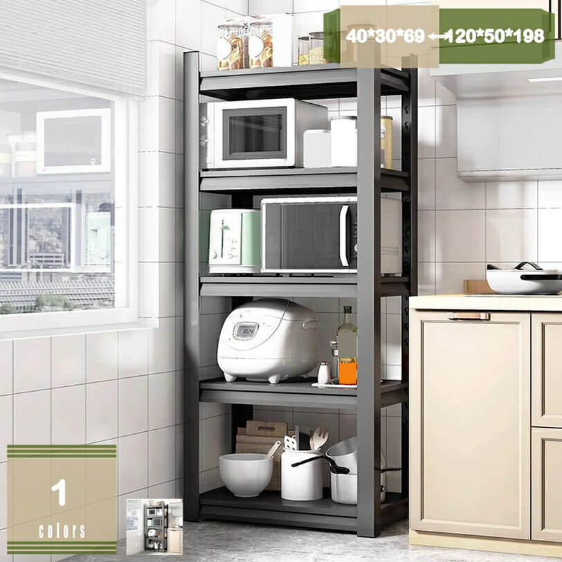 【クリックして他のサイズを選択してください】40*30*8050*30*6950*30*8050*40*6970*35*6960*30*6960*35*6950*40*8060*30*8060*35*8060*40*6970*30*6970...