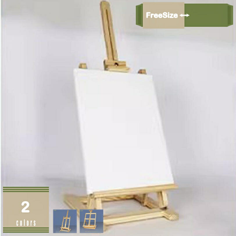 メイン素材：木【サイズ】木目8：30*60cm 木目9：32*80cm【高品質の木製素材】優れた天然松で作られています。この木材は精密で稠密な構造をしているため、それで作られたイーゼルは耐久性、丈夫さおよび安定性に優れています。すばらしい細...