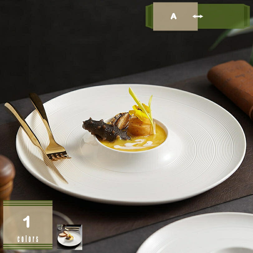 メイン素材：セラミック商品仕様：皿*1個 。 サイズ： 24*8*2.5cm （サイズデータについては画像を見てください） 。素材/磁器質感。 そして和食器は豊富なサイズ、形、模様が魅力。おしゃれでシンプルな食器です。そして、和食だけでなく...