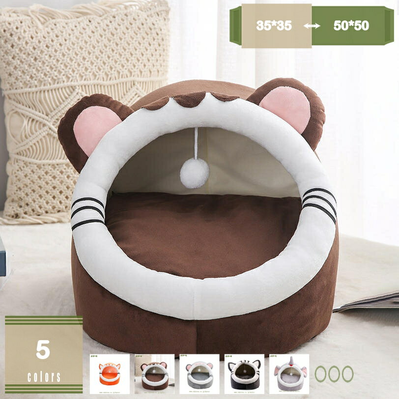 表地素材：スエード内部素材：スエード詰め物素材：PP綿★サイズ：S（約35*35cm） M（約40*40cm） L（約50*50cm） ★手洗い、機器で洗えることをサポートし、掛けて乾かしてもいいです。水温が30度を超えなく、ほどいて洗うこ...