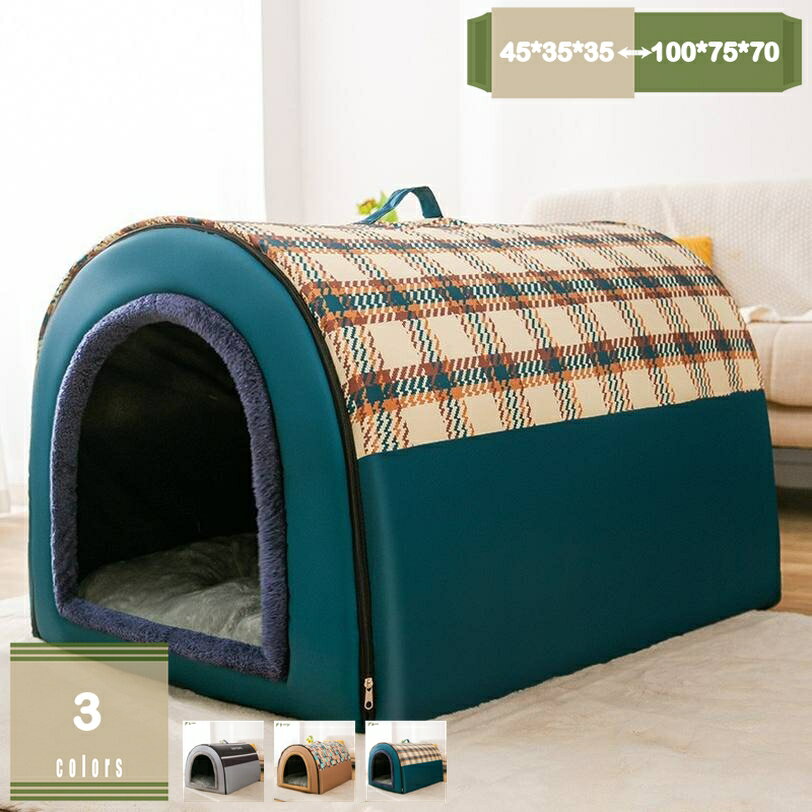 表地素材：合成繊維内部素材：パイル地詰め物素材：PP綿☆【サイズ】：Mサイズ：45*35*35cm（推奨体重5kg以下）; Lサイズ：60*45*45cm（推奨体重10kg以下）; XLサイズ：75*55*55cm（推奨体重20kg以下）;...