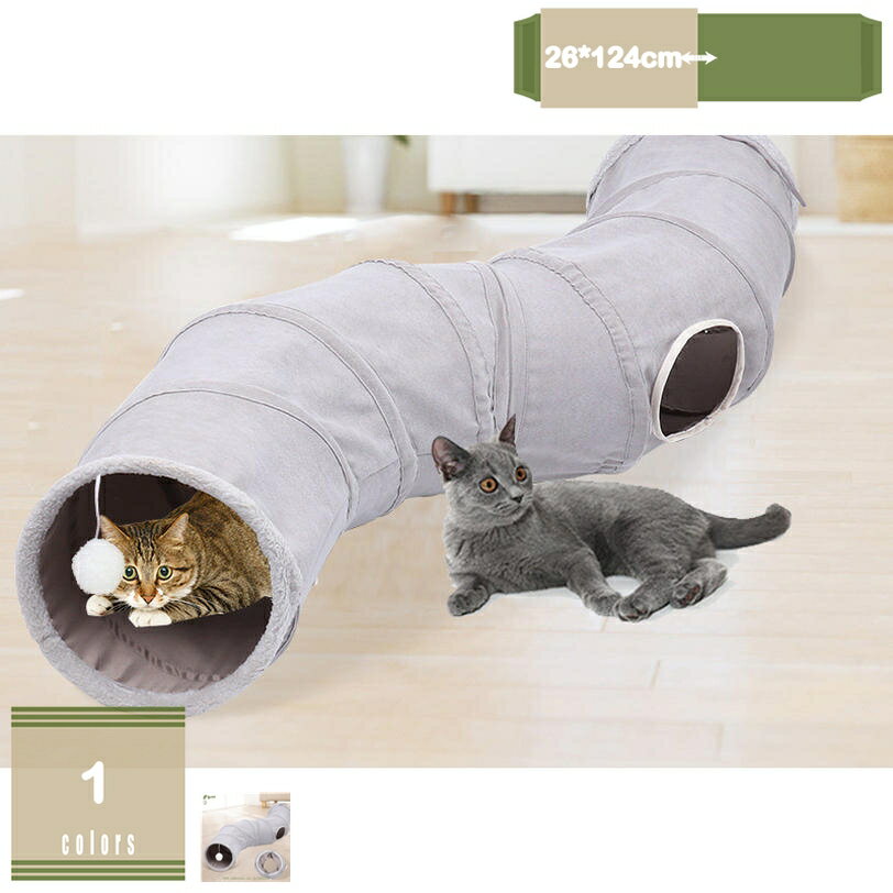 表地素材：スエード内部素材：スエード詰め物素材：合成繊維【猫のパラダイス】穴付きのキャットトンネルで、通気性を保証できる上で、愛ニャンコの顔が出してでき、とってもかわいい！猫ちゃんの隠匿天性を満足して、毎日飽きずに遊びます！【健康を維持する...